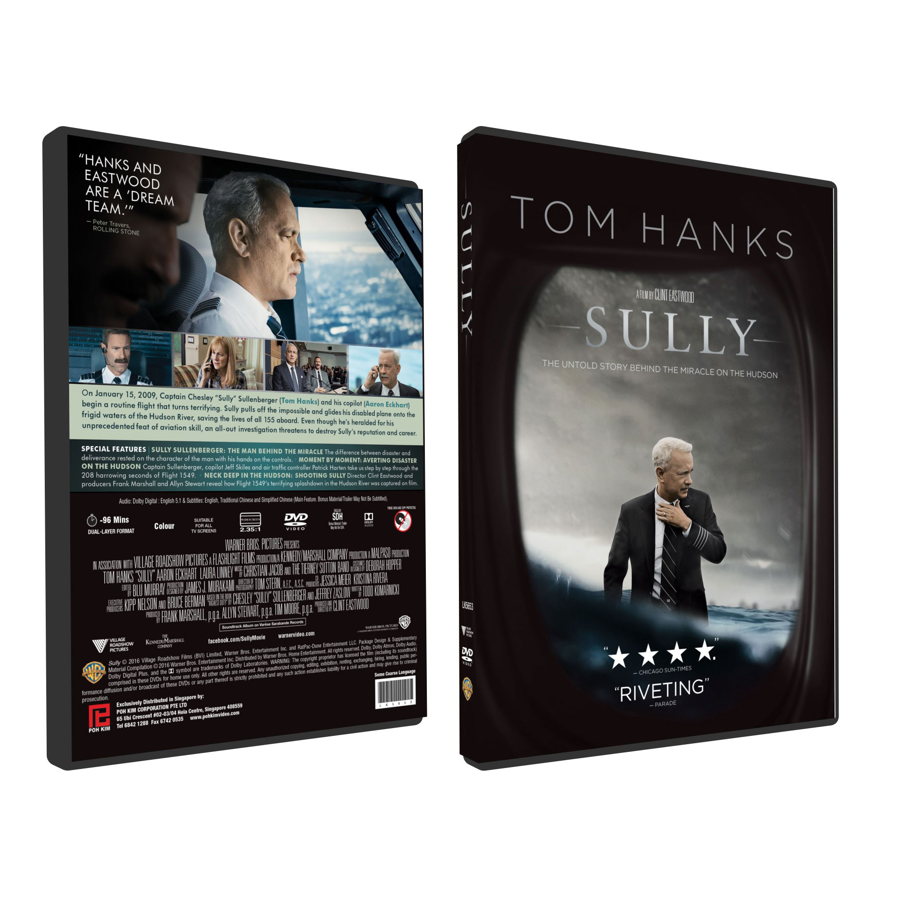 Sully (DVD) - Poh Kim Video