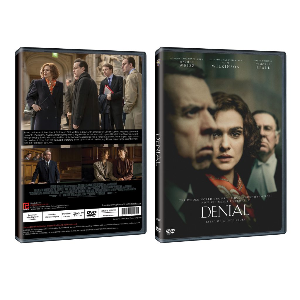 Denial (DVD) - Poh Kim Video
