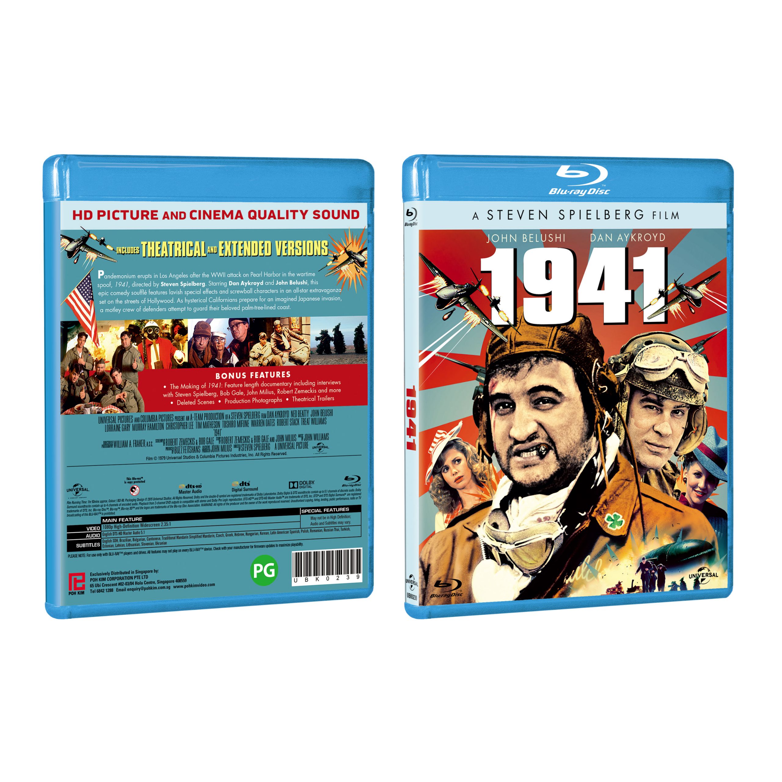 1941 1979 Blu Ray Poh Kim Video